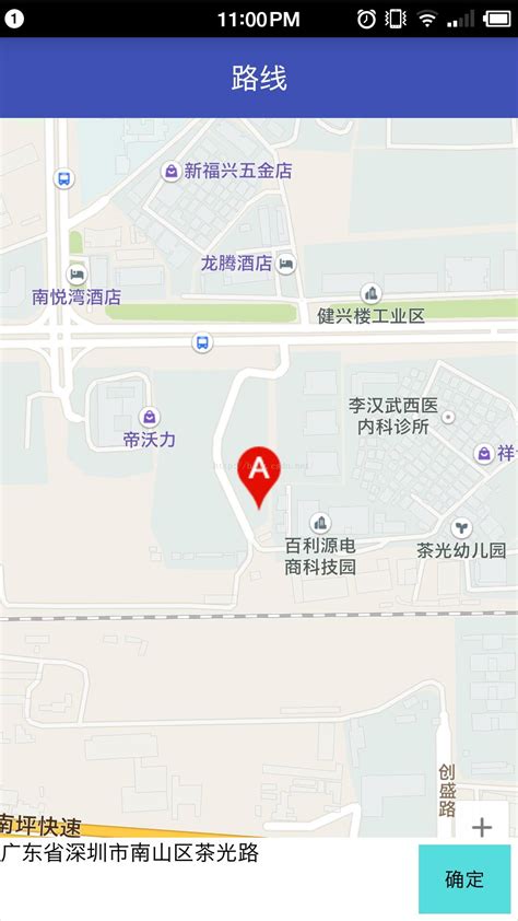 仿百度地图自行车路线搜索和地图选点，覆盖物，途经点阅览，路线总长度计算等地图上能搜索几个点最近的路线吗 Csdn博客