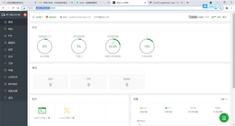 宝塔linux面板访问不了 宝塔linux面板 拒绝连接 csdn博客