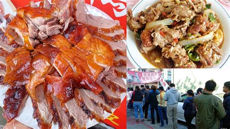 桃園超夯排隊烤鴨回來了一鴨二吃還可加菜超澎派想吃先排3小時 食尚玩家 LINE TODAY