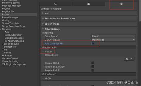 Unity3d使用3d Webview播放网页中的视频 Csdn博客