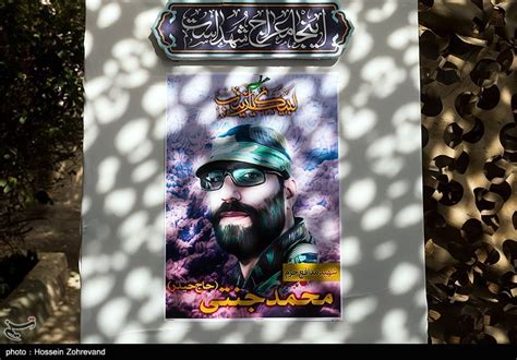 وداع باشکوه مردم با پیکر شهید جنتی، حاج حیدر مدافعان حرمعکس و فیلم تسنیم