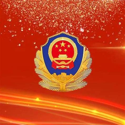 政法动态｜海北公安反诈宣传进校园 多方联动共筑反诈防护墙诈骗