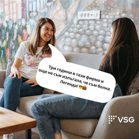 Три години на една позиция изглежда като дълго време Замислете се Може би вече сте усвоили