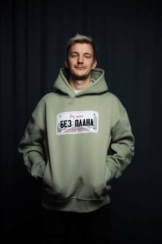 Худи асафьев Без плана, графит XL — купить в интернет-магазине на ...