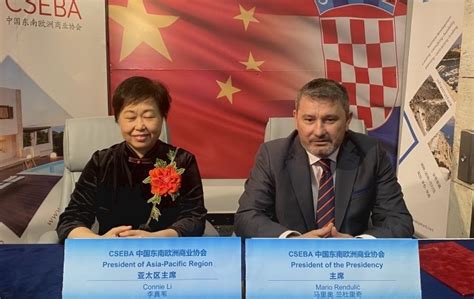 Members Silk Road Chamber Of International Commerce Limited