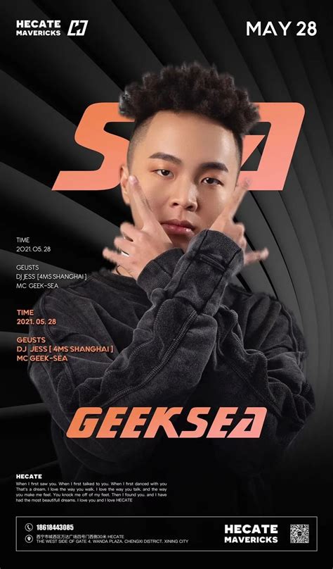 这一篇 你一定要看 I 2022 西宁hecate西宁 黑卡蒂