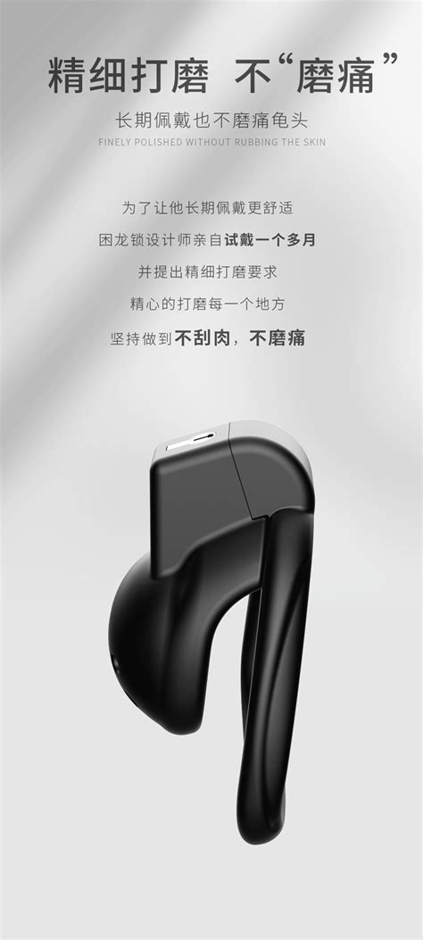 久兴困龙锁锅头系列sm男用穿戴贞操锁异地控制情趣性玩具成人用品 阿里巴巴