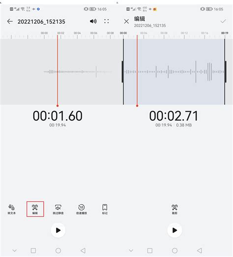 该用什么软件分割音频？这些软件可以帮助你分割音频音频智能分割 Csdn博客