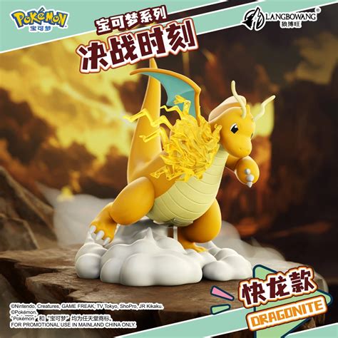 Nueva Figura De Pokémon Charizard Blastoise El Momento De La Batalla