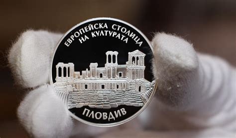 БНБ пуска в обращение монета „Пловдив Европейска столица на културата“ Xnews