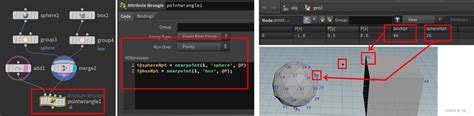 Houdinivex笔记p2groupbase组基础vex工程笔记 Csdn博客