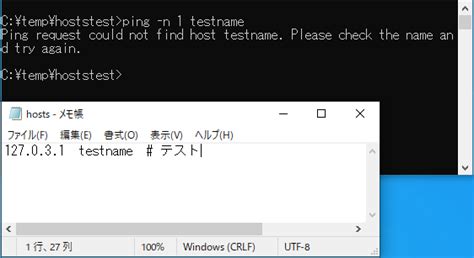 What Windows Hosts Encoding Is Stack Overflow