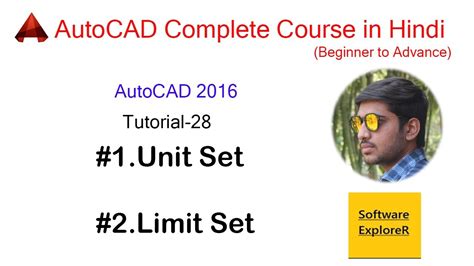 28 Autocad 2d How To Set Units And Limits In Autocad Units And Limits By Software Explorer