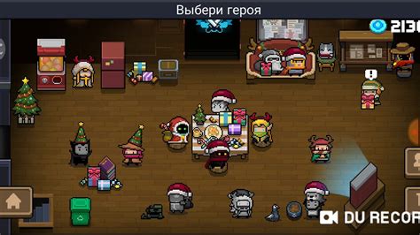 Играю в солт найт Youtube