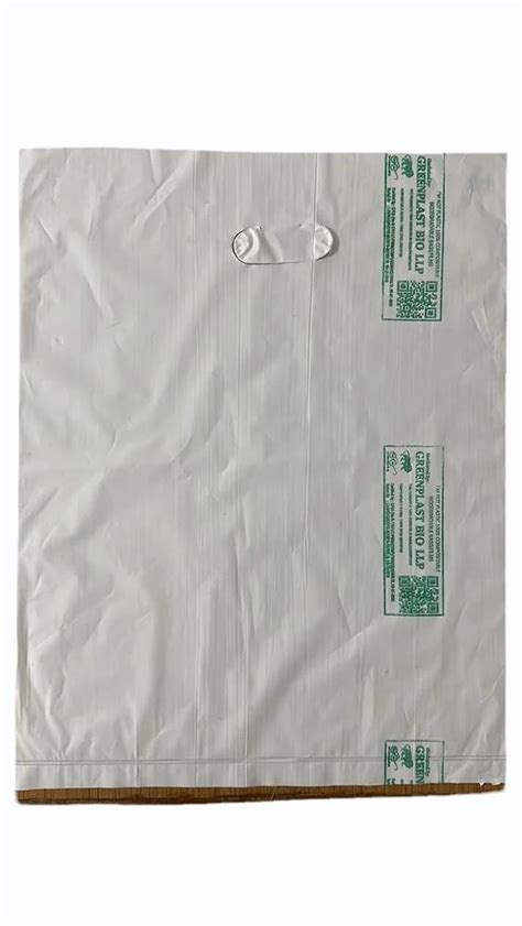 Printed Biodegradable Grocery Bag Capacity 10 Kg At ₹ 135kg In Morbi
