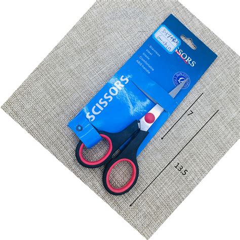 1 Pcs Station Paper Scissors 55inchs75inchs Scissors Office Supplies