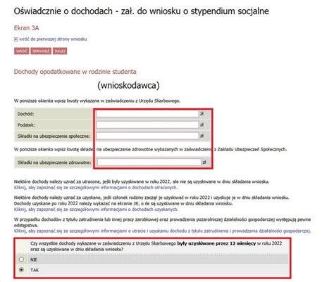 Stypendium socjalne Uniwersytet Papieski Jana Pawła II w Krakowie