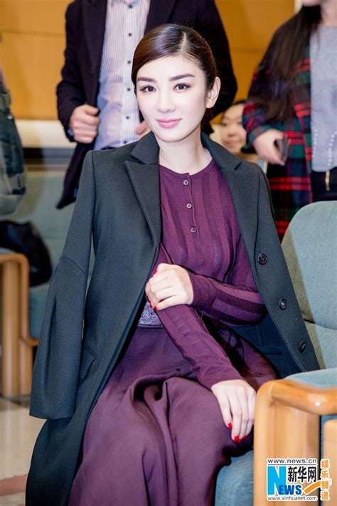 Chinese Actress Huang Yi