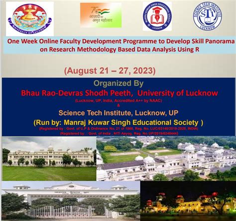 lu one week online faculty development programme to develop skill