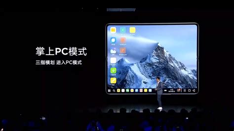 Xiaomi Mi Mix Fold Specs Faq Comparisons