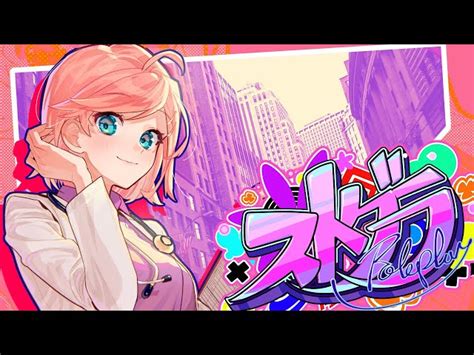 天羽よつは