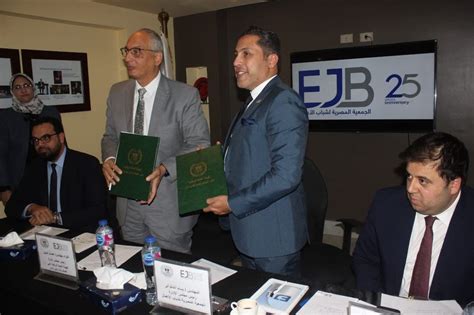 جمعية شباب الأعمال توقع بروتوكولا مع الهيئة العامة للرقابة على