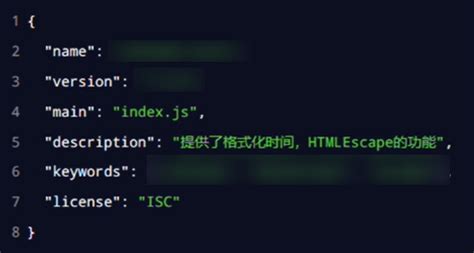 Nodejs基础 Npm与包 技术分享 云服务器