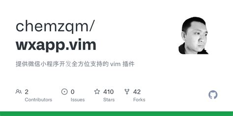 github chemzqm wxapp vim 提供微信小程序开发全方位支持的 vim 插件