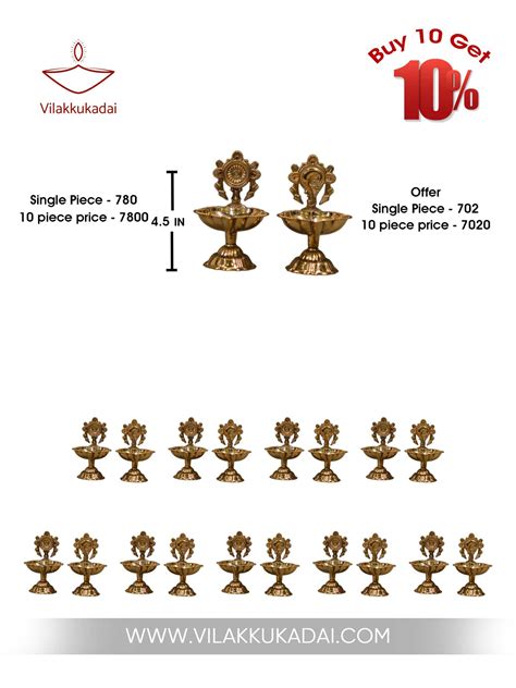 Sangu Chakkara Vilakku Big Vilakkukadai
