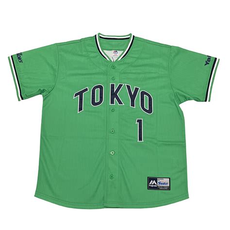 レプリカユニホーム（2024年燕パワー）1山田 東京ヤクルトスワローズ オフィシャルネットショップ
