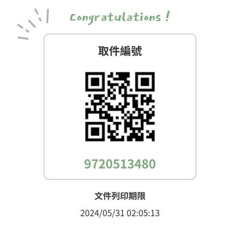 剛剛又生了兩張美圖 星期二 雲林青鳥大串連 日期 2024 05 28 二 時間 晚上 18 00 20 00 地點