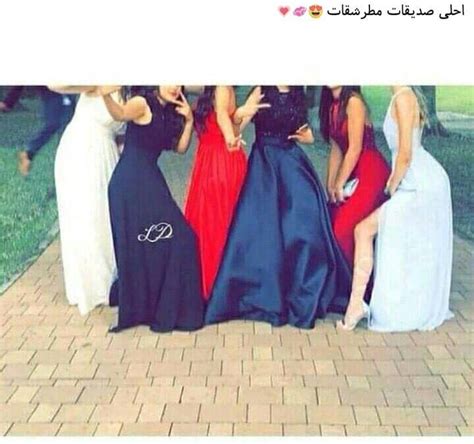 بنات ليبيا وبس