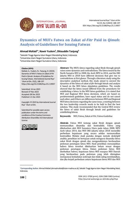 Pdf Dynamics Of Muis Fatwa On Zakat Al Fitr Paid In Qimah Analysis
