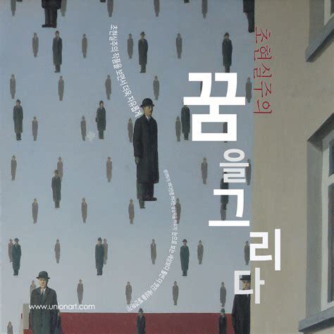 그림렌탈은 유니온아트닷컴