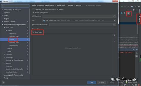 Intellij Idea下maven插件使用技巧 知乎