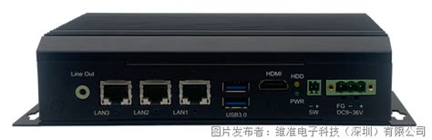 重磅新品三位一体AI边缘控制器AVS 搭载RK 处理器 维准电子 AI边缘控制器 中国工控网