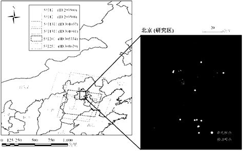 Information Extraction Method For Plant Diseases And Insect Pests Based