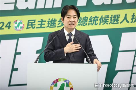 全文／賴清德拋3大民主行動 「捍衛中華民國台灣才是正確道路」 Ettoday政治新聞 Ettoday新聞雲