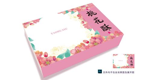 零食包装图片素材 零食包装设计素材 零食包装摄影作品 零食包装源文件下载 零食包装图片素材下载 零食包装背景素材 零食包装模板下载 搜索中心