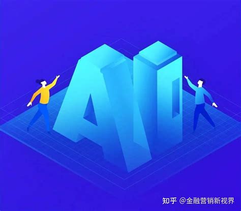 6大维度，带你看清财富管理与私人银行的经营部署！ 知乎