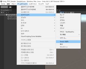 Standard Assetsが使えない Third Person Character Controller でキャラクターを動かす