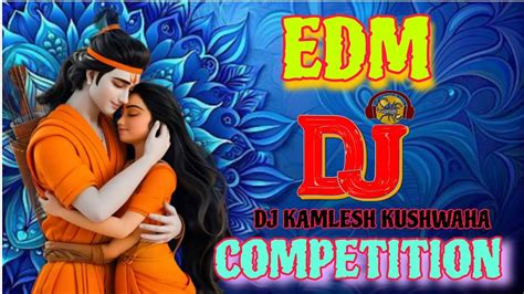 Jai Shree Ram Competition Dj Song Ram Jai Ram Jai Jai Ram