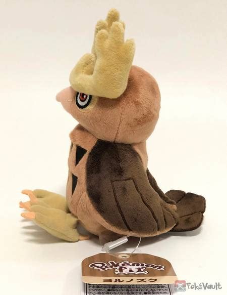 Pokemon Center 2019 Pokemon Fit Series 3 Noctowl Small Plush Toy
