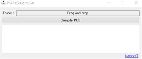 PS4PS5 PS4のfpkgを作成できるツールPS4PKG Compiler紹介