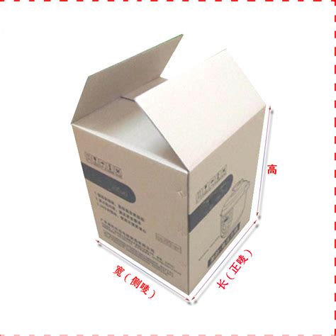 电器加强纸箱，洗衣机纸箱，顺德纸箱定做批发 纸箱 纸类包装制品 包装、印刷、纸业 供应 商贸通 全球b2b电子商务贸易平台 国际企业网