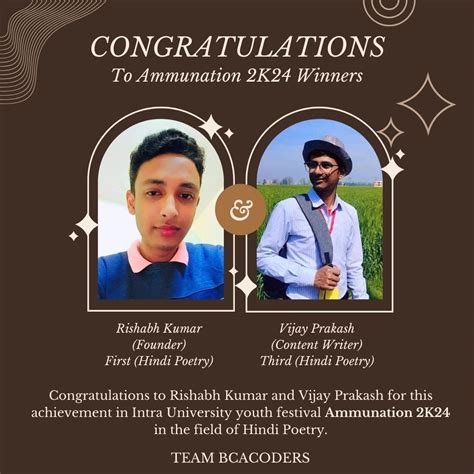 Bcacoders On Linkedin Congratulations Rishabh Kumar And Vijay Prakash