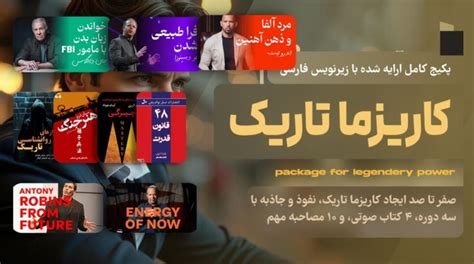 نیو ویو بهترین منبع دانلود محصولات آهنگسازی