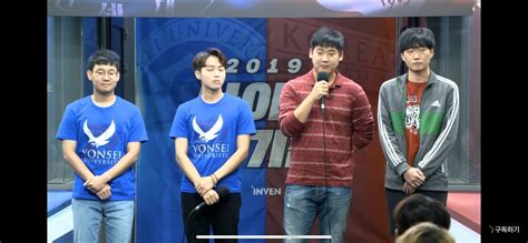 이재명 아들 이동호 동일인물인거 확실ㅋㅋ 스타대회영상 인터뷰 정치 시사 에펨코리아