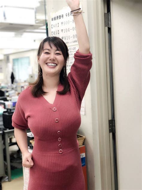 ユーグラデーションタイムチョイス 竹中知華オフィシャルブログ Powered By Ameba Gorgeous Women