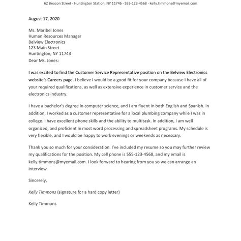 Cover Letter Spacing ~ Resume Letter